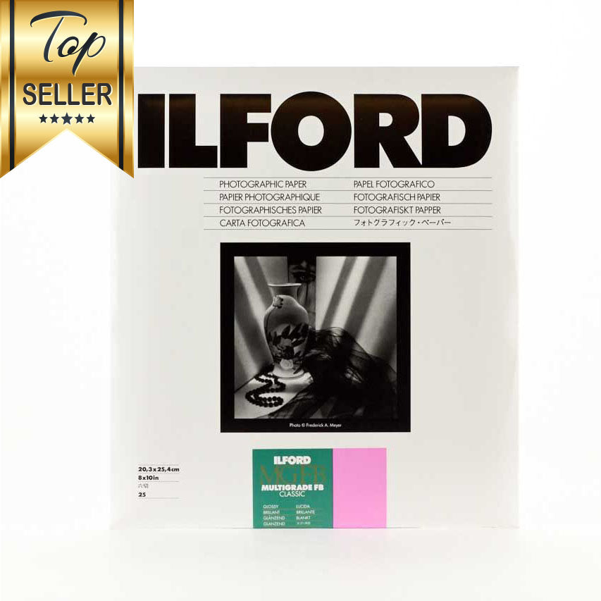Ilford - Multigrade FB Classic Glossy 8×10, 25 sheets – Studio Argentique